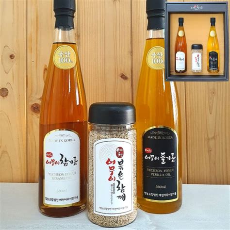 참기름들기름세트 예천장터