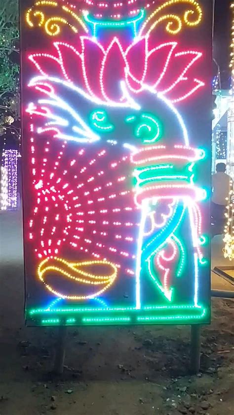 Circle Pixel Led Decoration Design By Lededit Pro Using Ws2811 And
