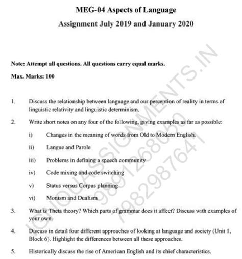 IGNOU MEG 04 SOLVED ASSIGNMENT 2019 20 ENGLISH MEDIUM IGNOU Solved Assignment 2024 25 Download PDF