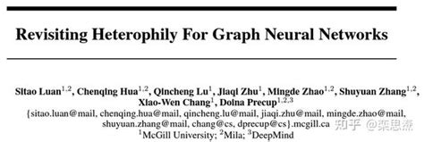 neurips 2022 重新思考图神经网络为何会在异配图上有严重的性能下降 revisiting heterophily for