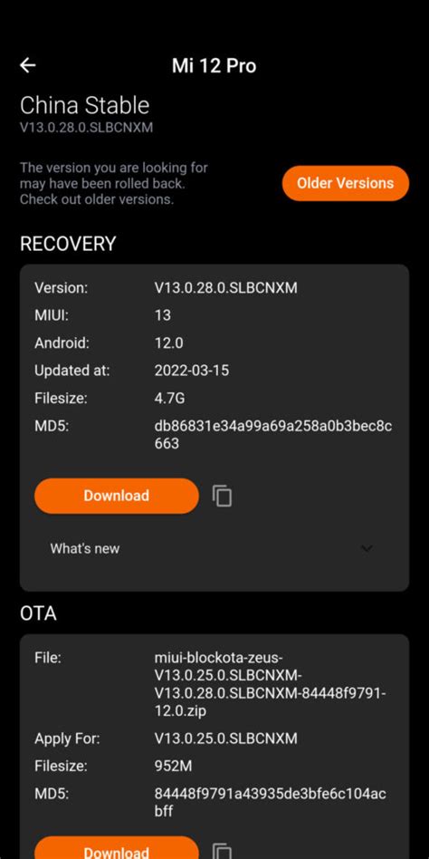 How To Install MIUI Updates Manually Early Xiaomiui Net