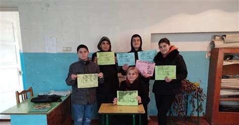 ჩემი კლასი ღონისძიებები