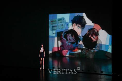 동서대 인공지능 제작된 마법소녀 홀로그램 공연 성료