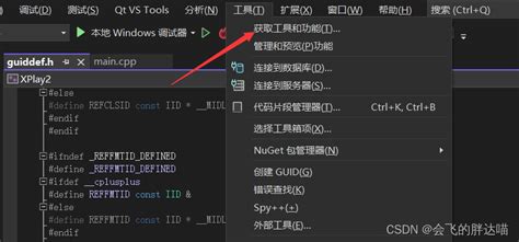 E1696 无法打开 源 文件 “stringh“无法打开源文件stringh Csdn博客