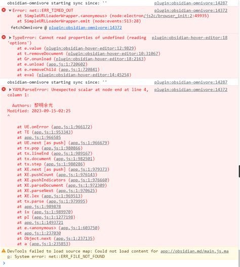 [bug] failed to fetch articles · issue 124 · omnivore app obsidian