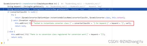 一次关于引入自定义jar包jdk版本问题总结reutil