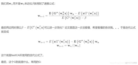 【语音分离】基于matlab fastica语音信号采集 混合 分离【含matlab源码 008期】 qq60e3e93d3591c的技术博客