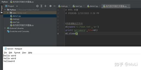 【python学习之路】 day 3 知乎