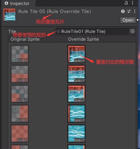 tilemap瓦片地图 csdn博客