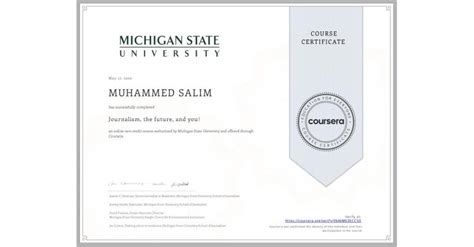 Muhammed Salim On Linkedin Completion Certificate For Journalism The Future And You