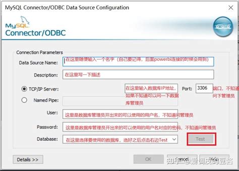 Powerbi连接mysql报错mysql数据库 此连接器需要安装一个或多个其他组件才能使用。 知乎