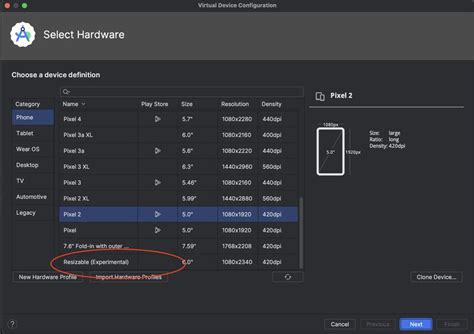 Androiddevelopment Androidtip Narendra Nath Chatterjee