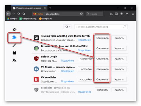 Как восстановить пропавшие визуальные закладки в Firefox