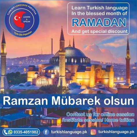 Turkish Language Course Lahore Home