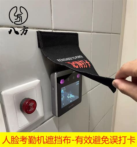 如何使用钉钉进行打卡考勤记录？详细步骤解析 钉钉 淘宝百科网