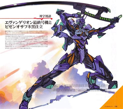 Evangelion Neon Evangelion Evangelion Art