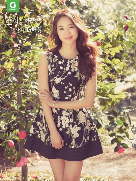 Lee Yeon Hee Picture 이연희 Hancinema
