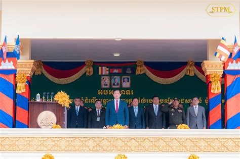 Update ៖ សម្តេចធិបតី អញ្ជើញ ខួបលើកទី៤៧