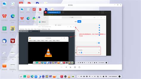 【deepinv23beta2】【一般】【有空】【内测反馈】【dde】【控制中心】窗口模块设置窗口圆角为最小，第三方软件的窗口圆角设置无效
