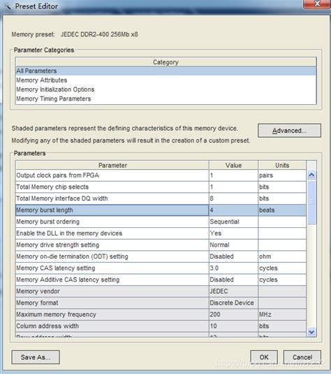 Quartus Ⅱ中ddr2 Sdram的原理与使用quartus Ddr信号转换成sdr Csdn博客