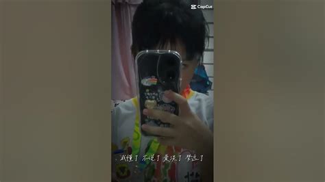 赛跑100米获得亚军 Youtube