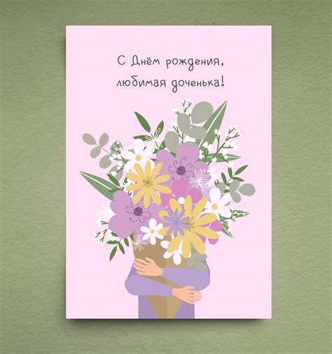 ВСЕ ОТКРЫТКИ Мини открытка С 8 марта пожелания женщине купить в интернет магазине