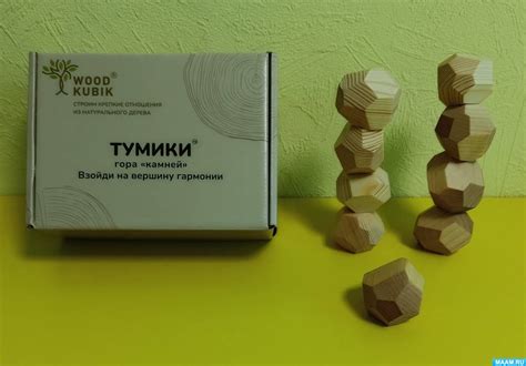 Настольные игры для всей семьи 2 фото Воспитателям детских садов