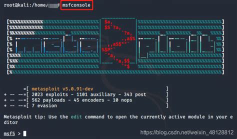 Samba远程代码执行漏洞复现 Cve 2017 7494 Csdn博客