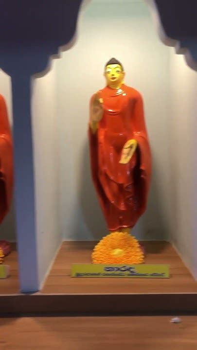 ගමේ පන්සල අපේ පන්සල Youtube