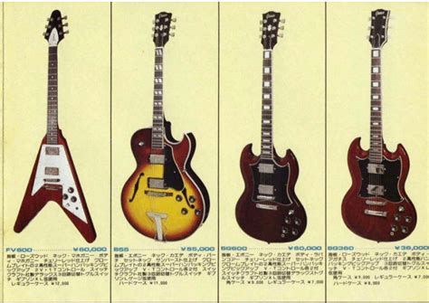 197374 Greco Sg 360 Matsumoku Vintage Japan Guitars
