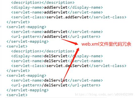 Javaweb Baseservlet的用法及原理（含图解执行流程） Csdn博客