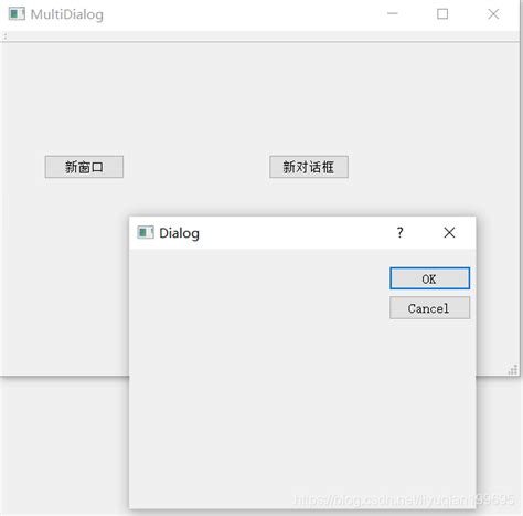 Vsqt创建显示多窗体vs2013 Qt 创建窗体 Csdn博客