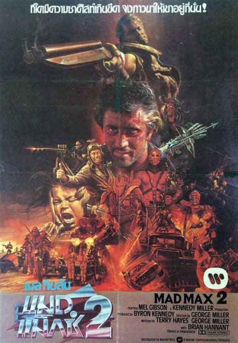 THE ACTIONEER The Road Warrior Thai Poster George Miller