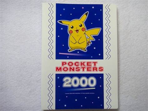 Yahooオークション ポケモン デコキャラシールホルダー 【白色（20