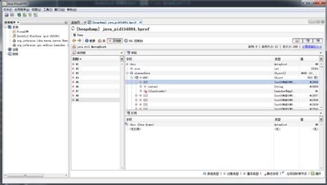 使用jvisualvm排查一次内存溢出（oom）过程jvm调优 Jvisualvm分析hprof文件 Csdn博客