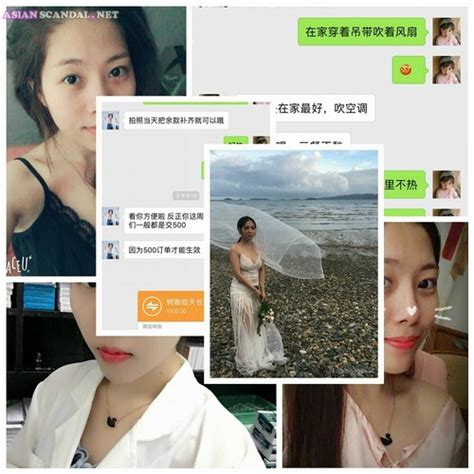 Customer Repairs Computer Leaks Beauty Sex Photos Videos Asian Scandal