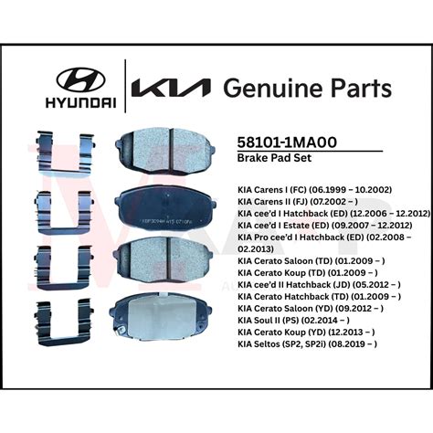 [orginal] Brake Pad Set Fit For Kia Carens Cerato Ceed Soul