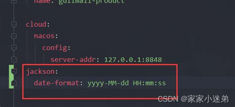 后端传递date类型在前端转换为yyyy mm dd hh mm ss类型 后台date类型设置yyyy mm dd csdn博客