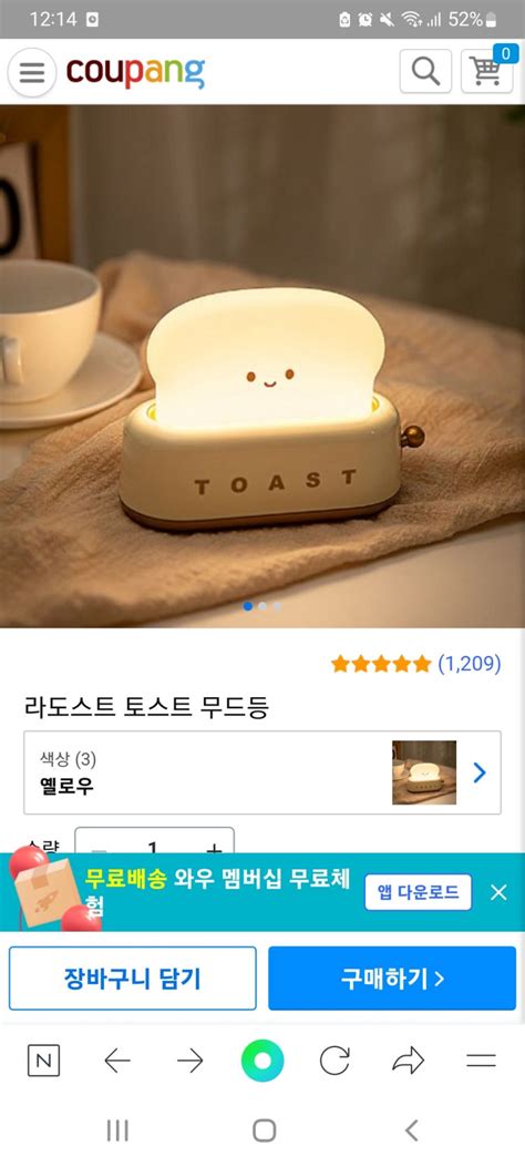 여친 생일선물 지식in