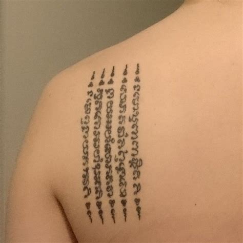 Angelina Jolie Temporary Tattoo Sak Yant Ha Teaw Fake Tattoos
