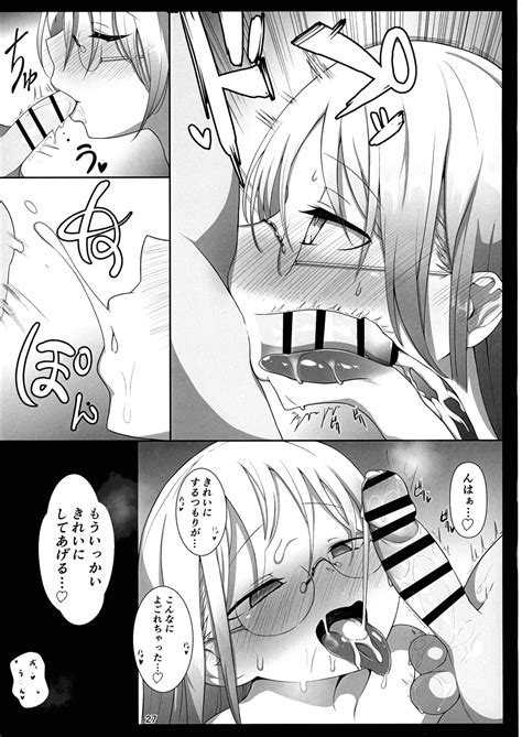 【メイドインアビス エロ同人】リグの朝勃ちを発見して性に目覚めるリコ【エロ漫画 無料】 エロコミックハンター