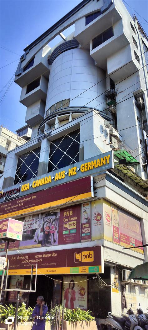 Tops Technologies Ahmedabad Courses And Fees