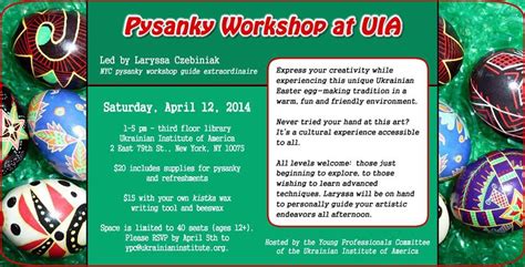 Pysanka Workshop