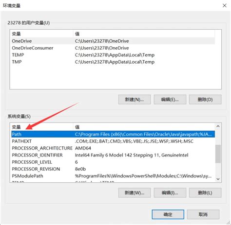 Java详细安装教程 Javajdk安装 程序员薄荷 博客园