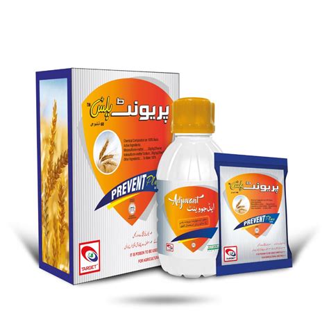 Prevent Plus 60 Wg Ali Akbar Group