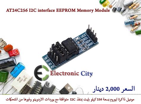 At24c256 I2c Interface Eeprom Memory Module V10 1226179 Electronic