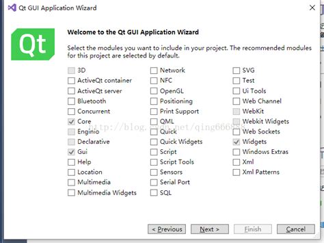 Vs2017中添加qwebengineview模块vs下找不到qwebengineview Csdn博客