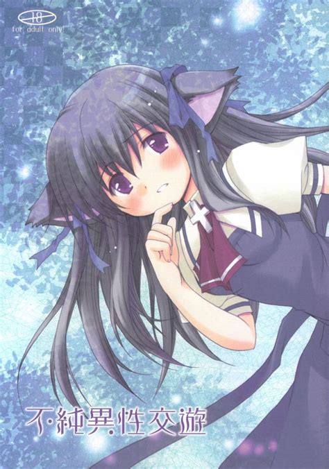 Salamander Luscious Hentai Manga And Porn