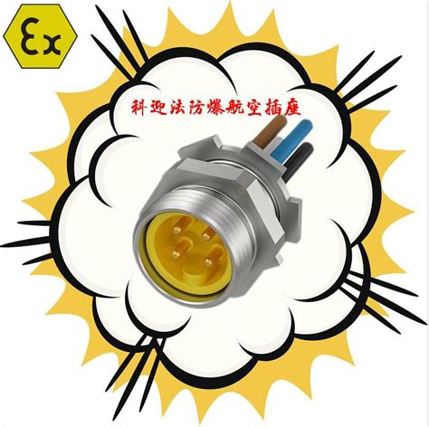 IP67 4 Pin Male Explosion Proof Socket With Cable For Aviation Connector Terminal Connector