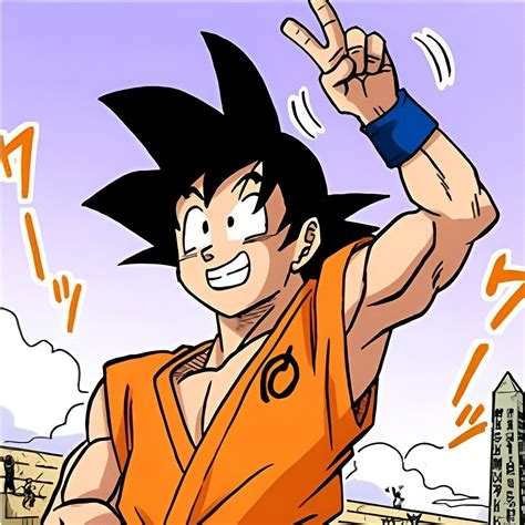 Goku Pfp